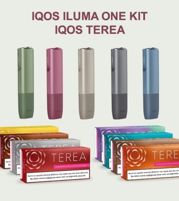 IQOS ILUMA One | HBC Europe